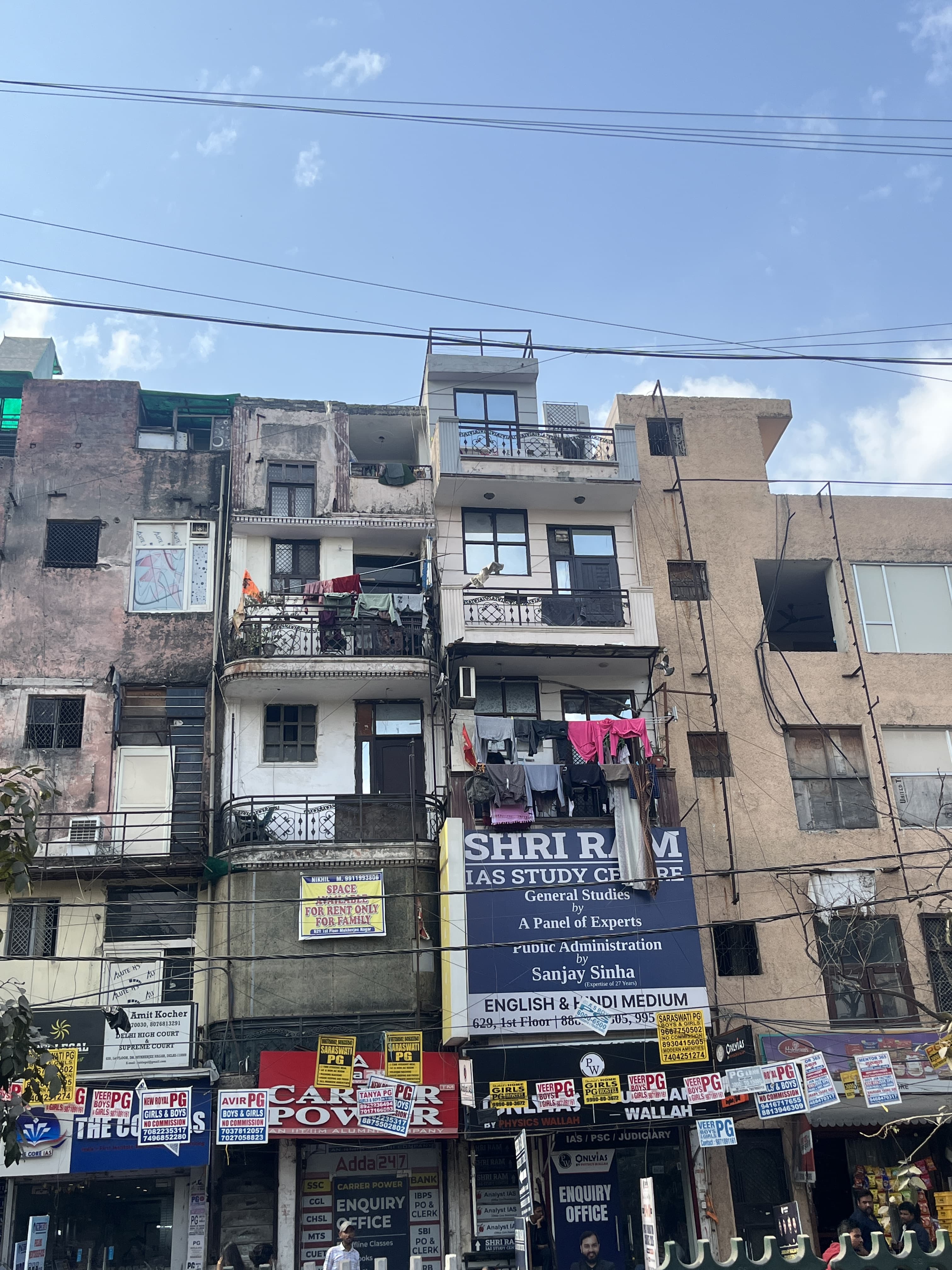 Shri Ram's IAS Academy, Delhi: IAS, UPSC, Coaching, Online and Offline ...