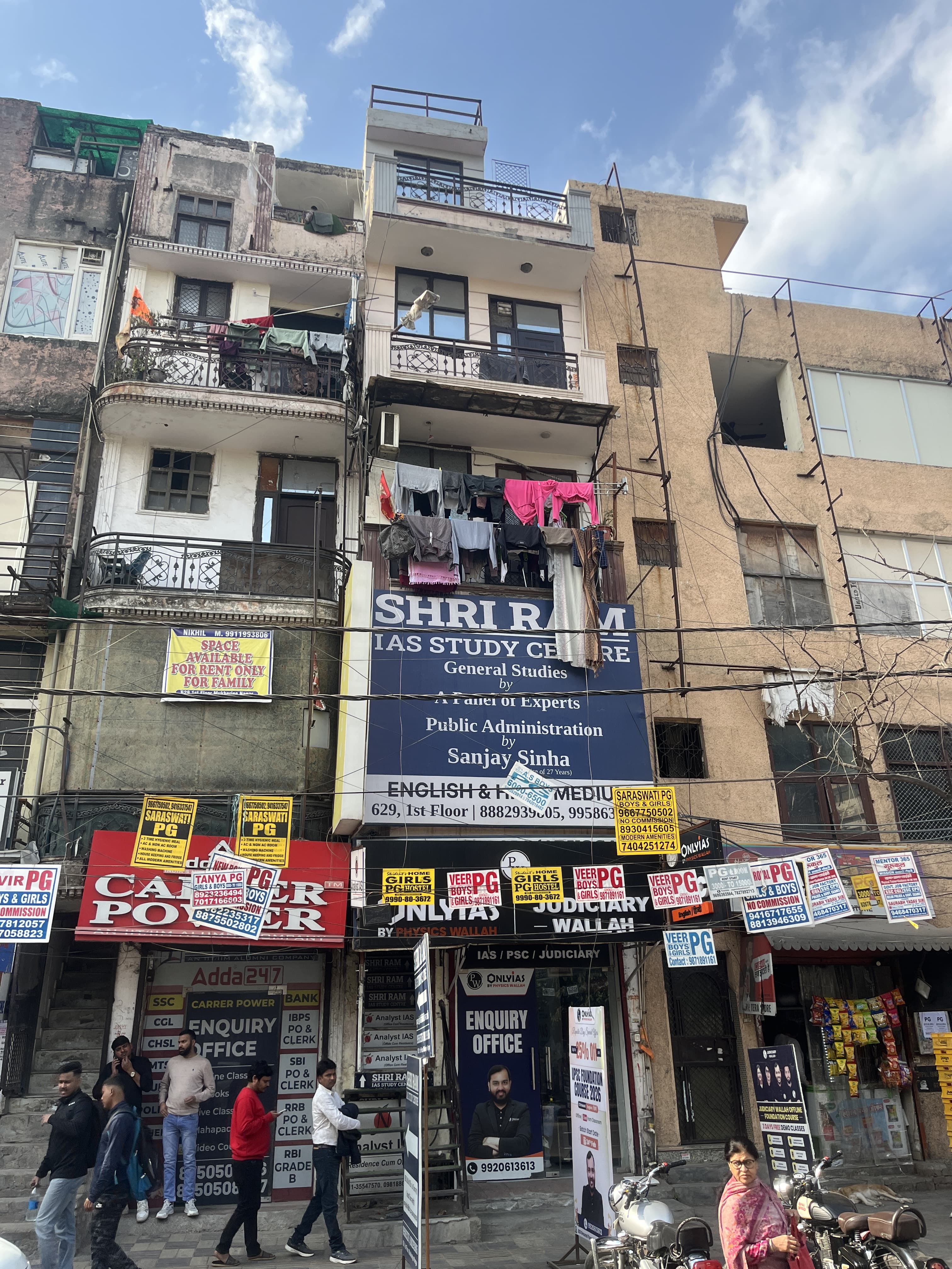 Shri Ram's IAS Academy, Delhi: IAS, UPSC, Coaching, Online and Offline ...