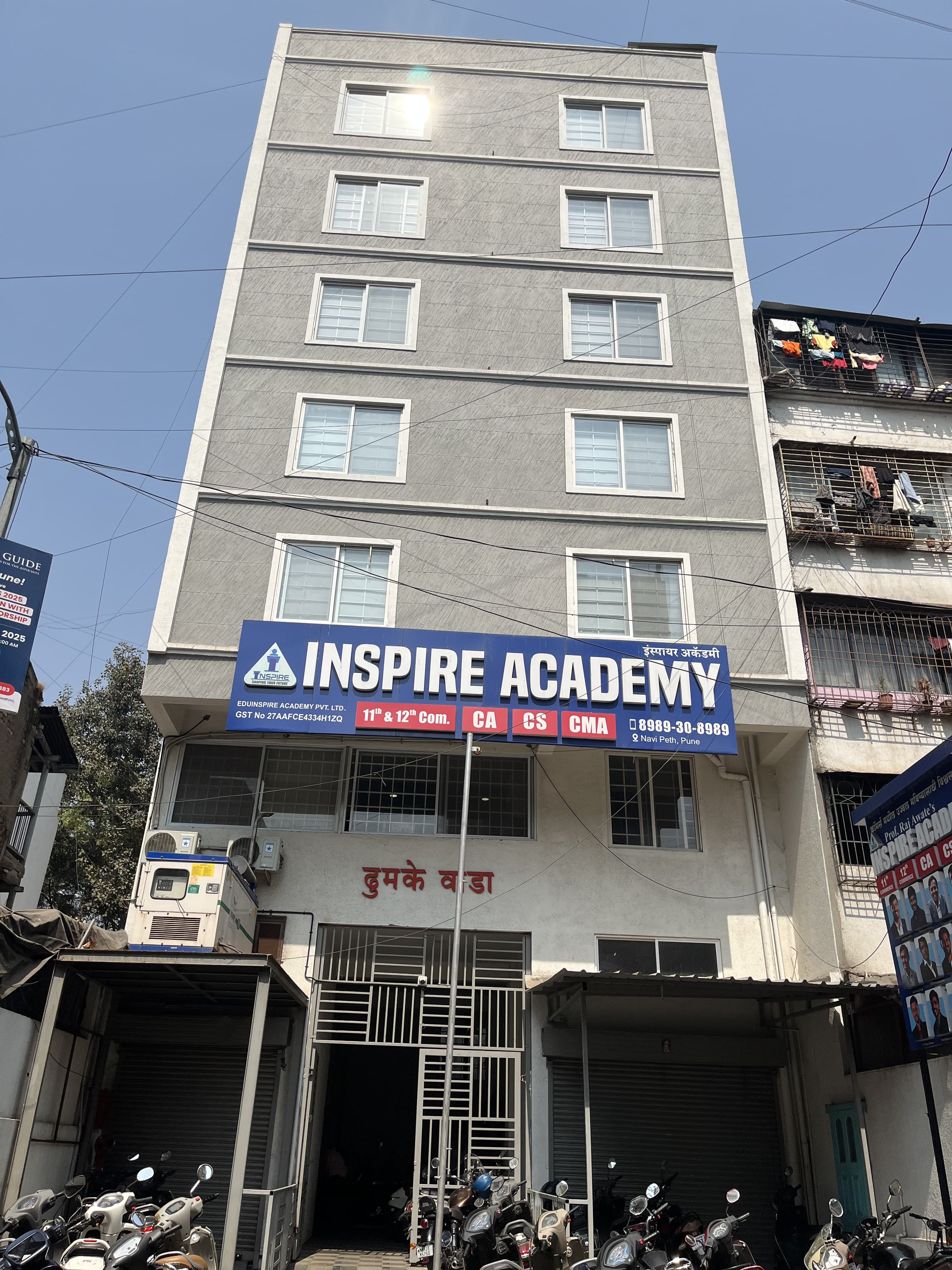 Inspire Academy Pune: Reviews, Fees, Address, Contact