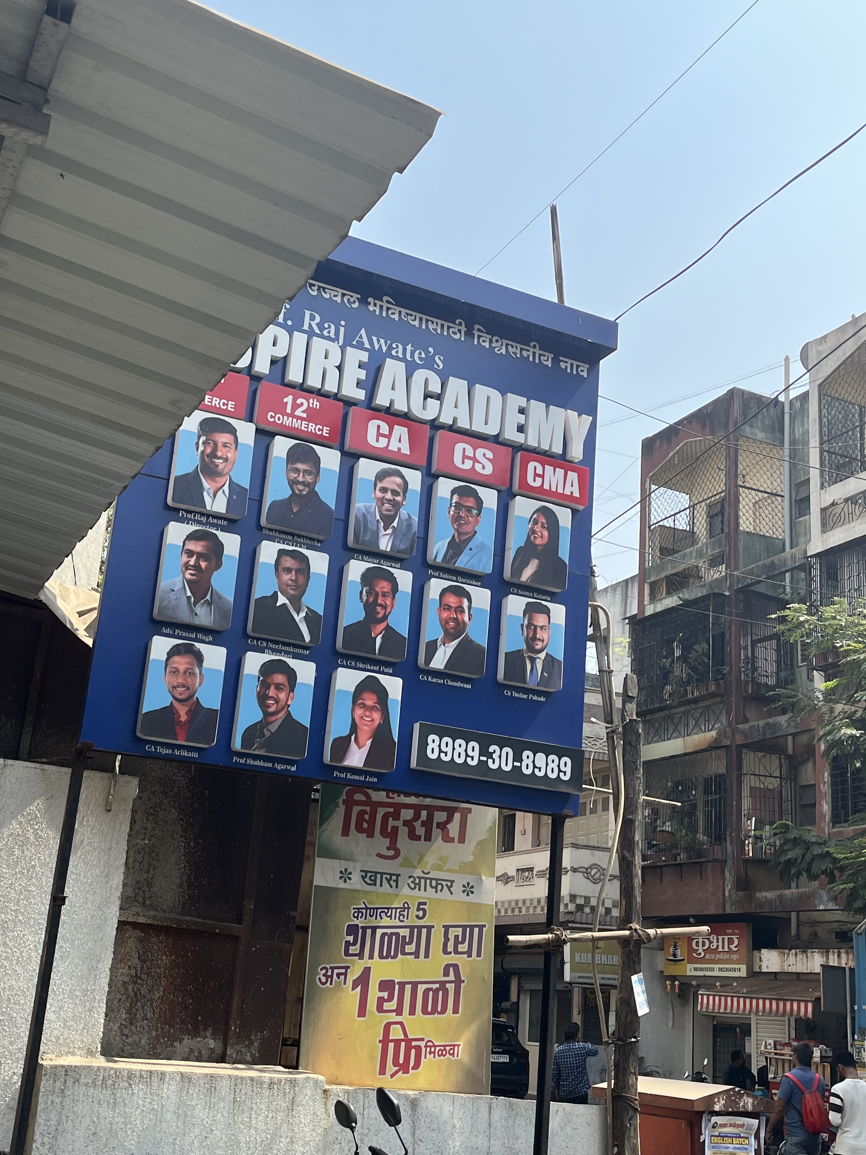 Inspire Academy Pune: Reviews, Fees, Address, Contact
