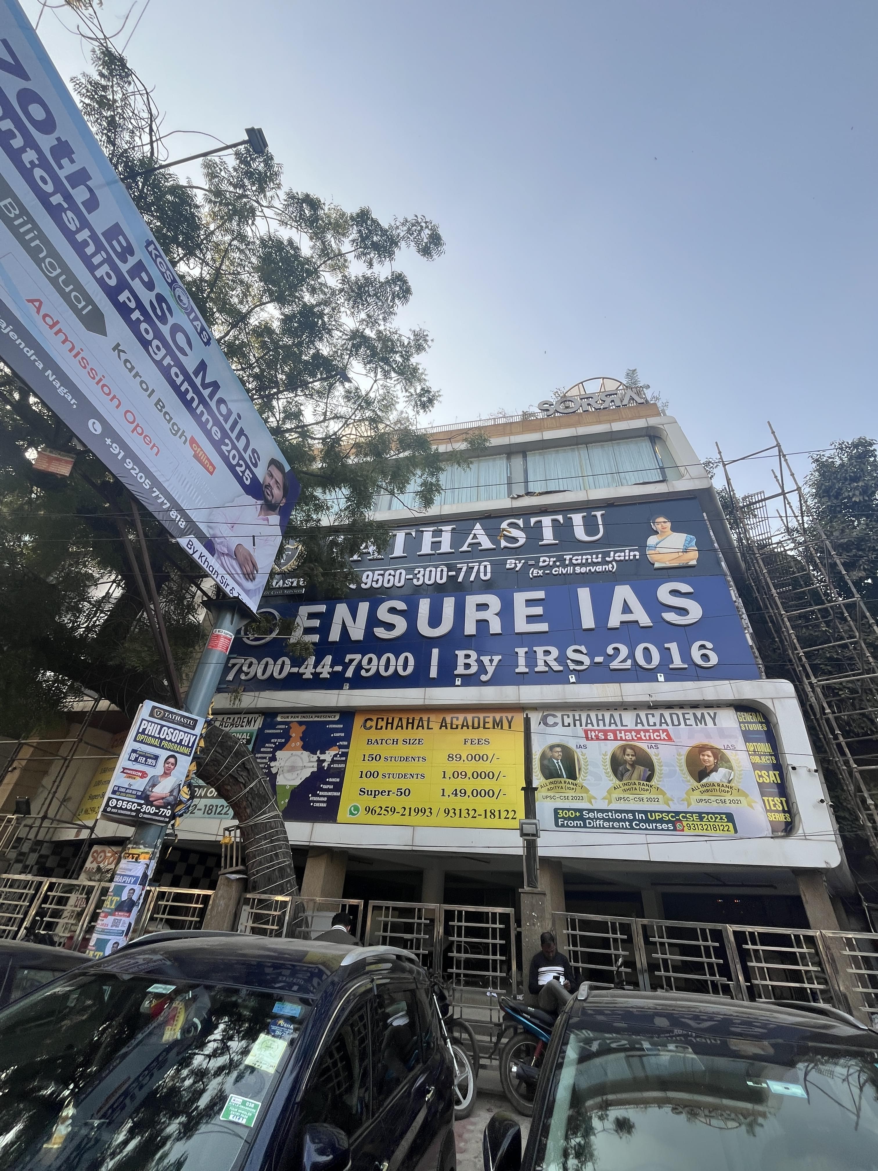 Ensure IAS Delhi: Reviews, Fees, Address