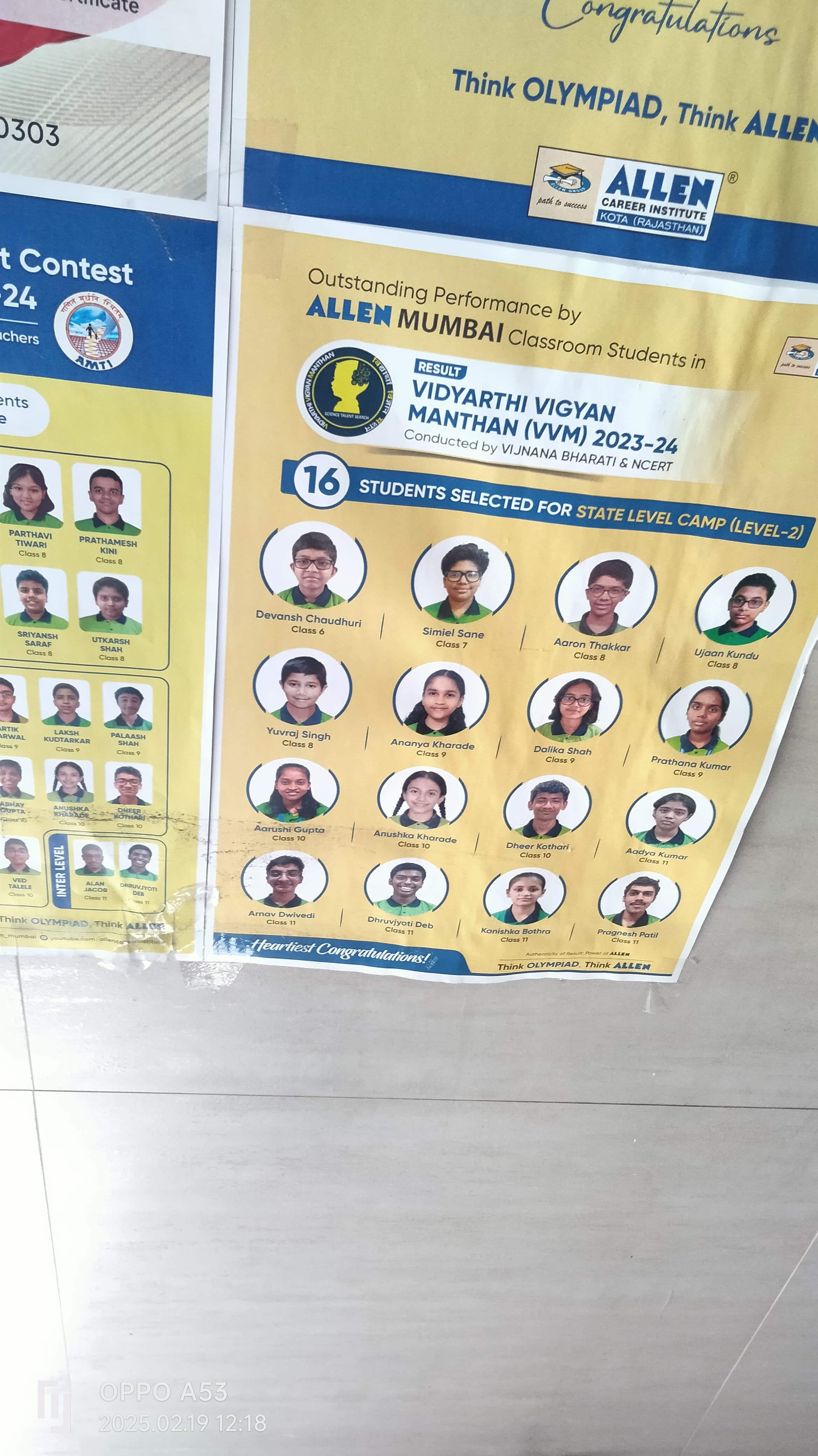 Allen Career Institute Thane: Courses & Fees 2025