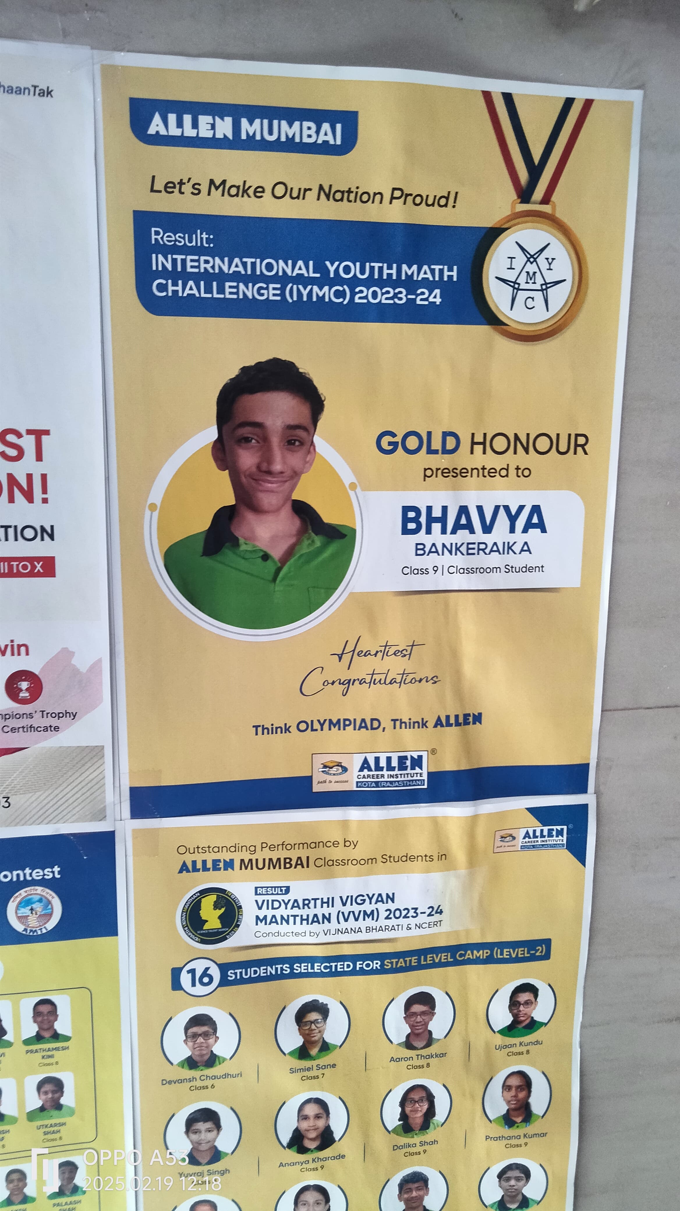 Allen Career Institute Thane: Courses & Fees 2025