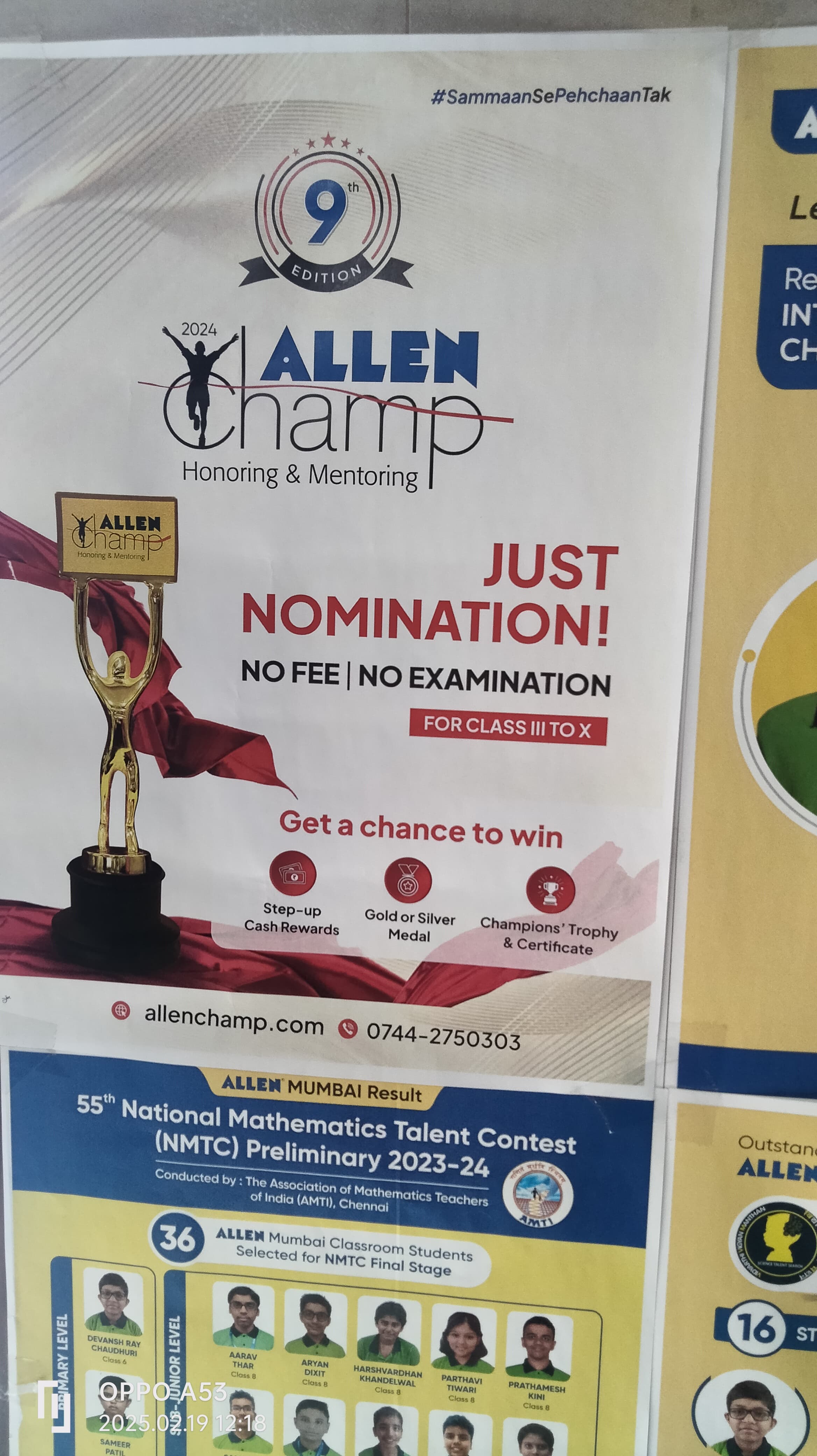 Allen Career Institute Thane: Courses & Fees 2025