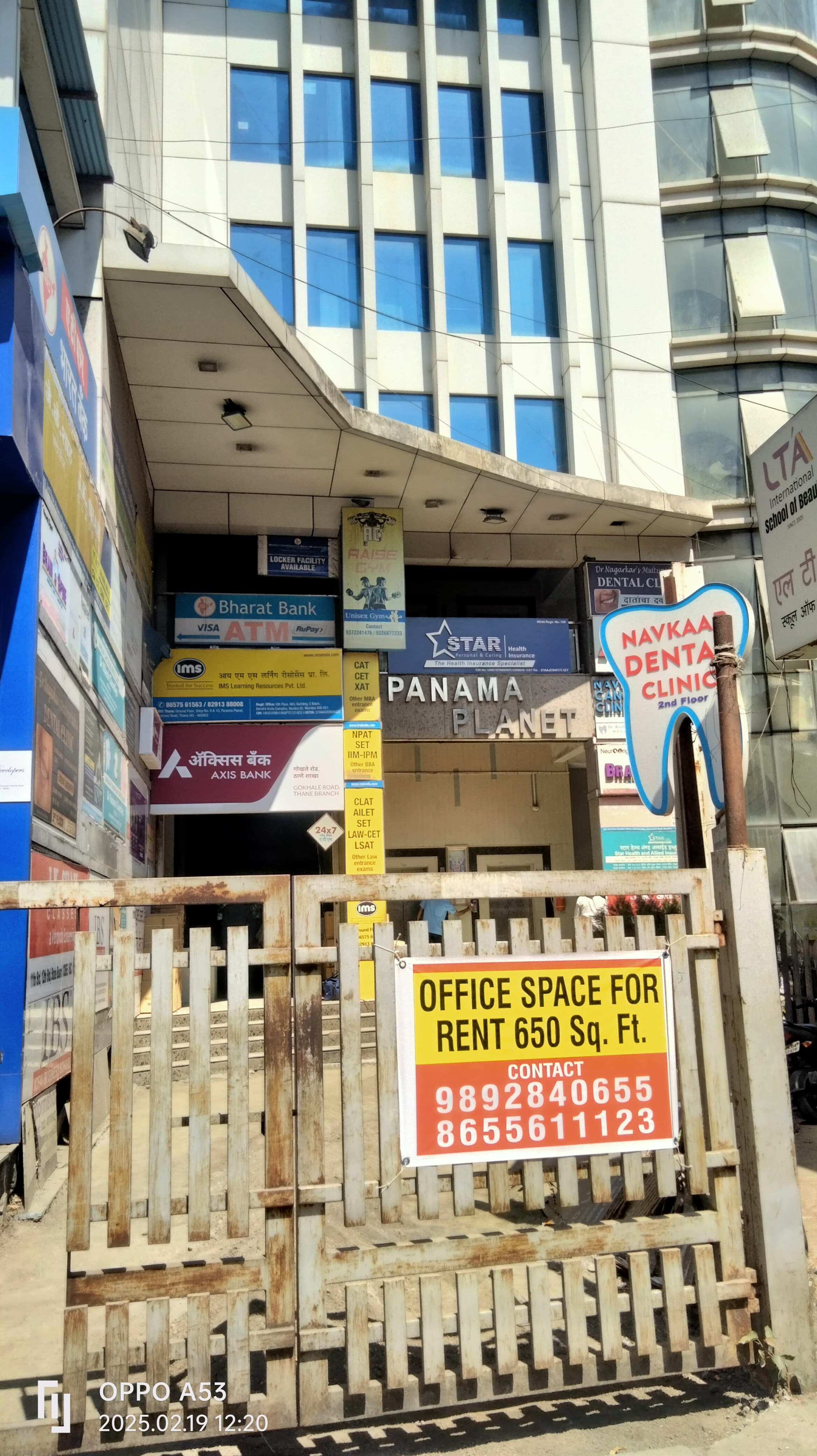 Allen Career Institute Thane: Reviews, Address, Fees 2025, Contact