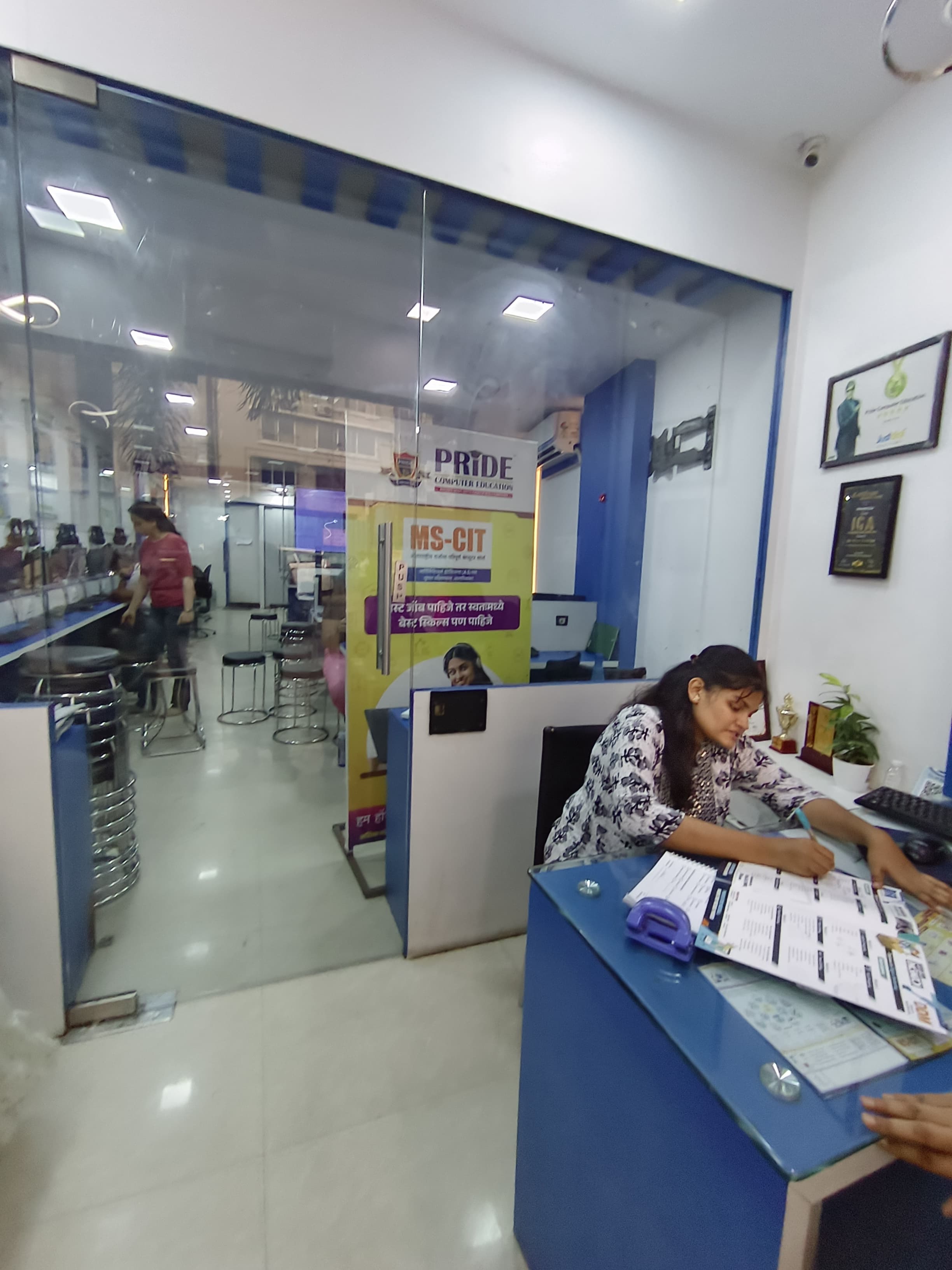 Pride Computer Education Andheri: Fees 2025, Contact, Hostels, Courses ...