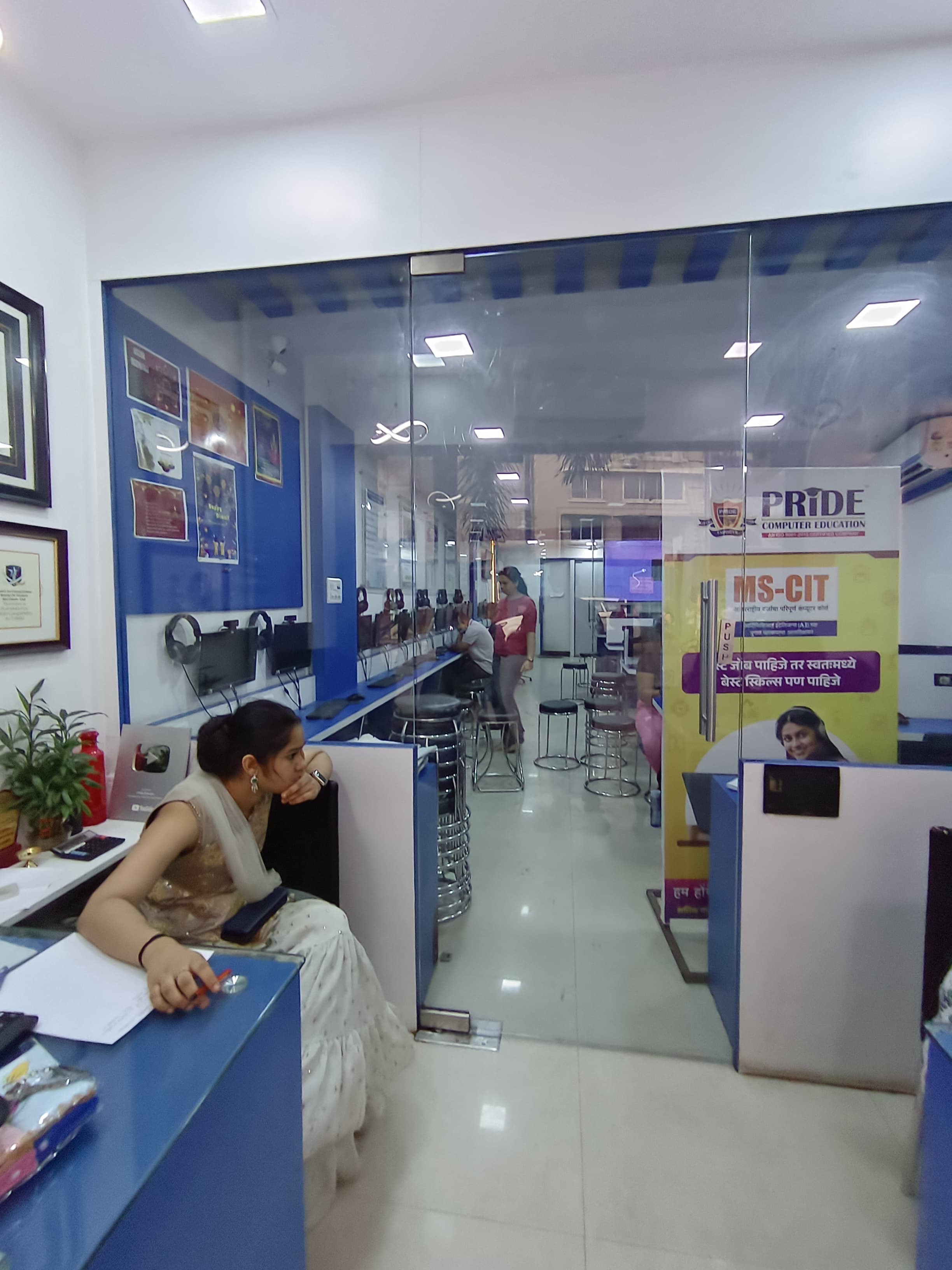 Pride Computer Education Andheri: Fees 2025, Contact, Hostels, Courses ...