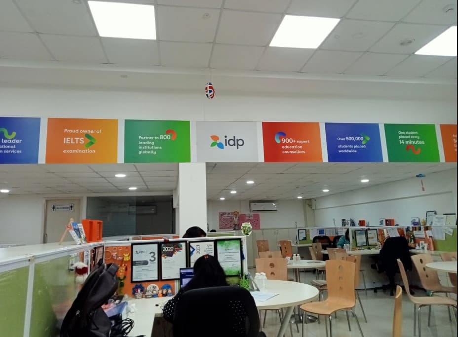 Idp Thane: Address, Reviews, Contact, Fees 2025