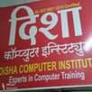 Disha Computer Institute Vashi: Reviews, Fees 2025, Address