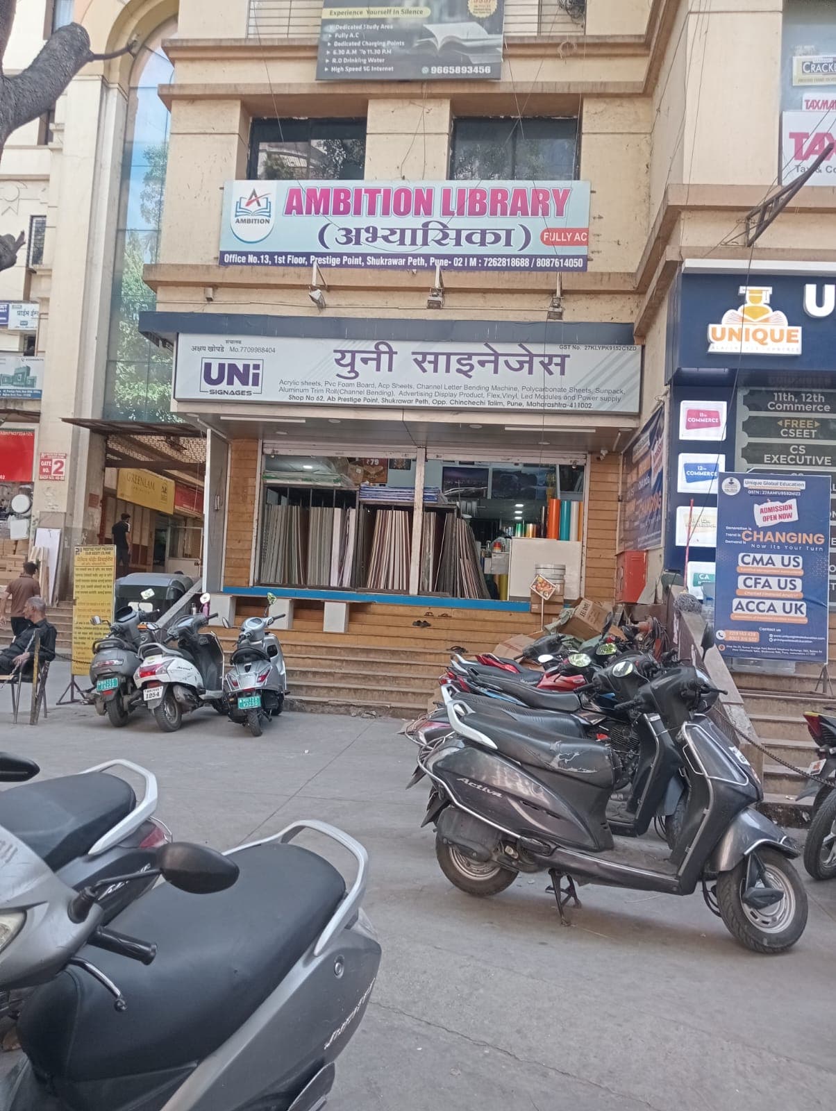 Vsmart Academy Pune: Fees 2025, Contact, Address, Reviews
