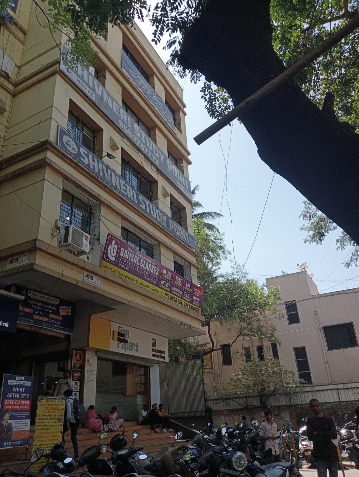 Vsmart Academy Pune: Courses & Fees 2025