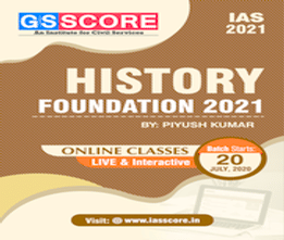 GS SCORE, New Delhi: UPSC, Political Science, History, Current Affairs ...