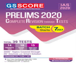 GS SCORE, New Delhi: UPSC, Political Science, History, Current Affairs ...