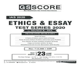 GS SCORE, New Delhi: UPSC, Political Science, History, Current Affairs ...