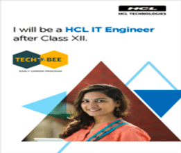 HCL Techbee: Courses, Fee, Admission, Salary