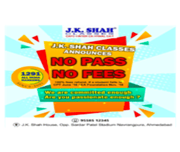 JK Shah Classes Thane:Fees,Reviews,Address,Contact