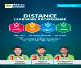 Allen Nashik: Fees 2025, Contact, Courses, Hostel, Reviews
