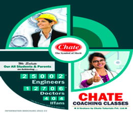 Chate Coaching Classes: Fees, Contact Number, Review, Courses