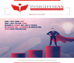 Insight IAS Bangalore: Fees, Reviews, Contact, Address