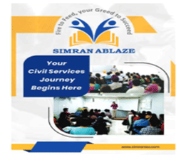 Simran IAS Brochure