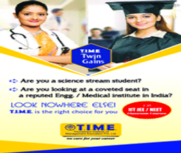 TIME Institute Delhi (Connaught Place): Fees, Reviews, Contact, Hostels