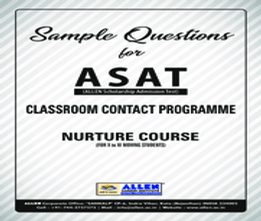 Allen Ahmedabad: Fees, Contact, Courses, Hostel, Reviews