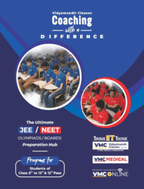 VMC Noida: Contact, Fees 2025, Reviews, Courses