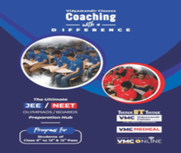 VMC Delhi: Contact Number, Fees, Reviews, Courses