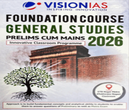 Vision IAS Mukherjee Nagar: Reviews, Contact, Fees, Address