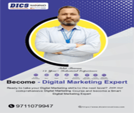 DICS Pitampura: Fees, Reviews, Address, Contact