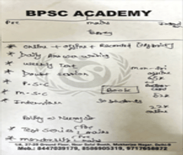 BPSC Academy Delhi: Fees, Reviews, Address, Contact