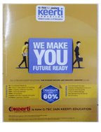 Keerti Computer Institute, Mumbai: Advance Excel, Tally Ace (Basic ...
