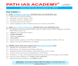 Path IAS Academy Raipur: Fees 2025, Address, Reviews, Contact