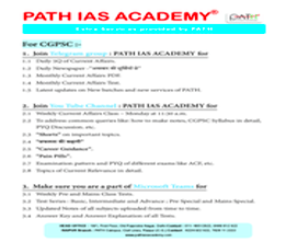 Path IAS Academy Raipur: Fees 2025, Address, Reviews, Contact