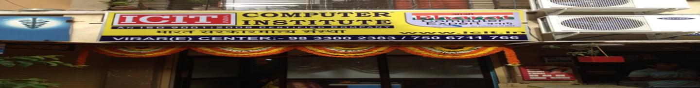 ICIT Computer Institute, Mumbai: AutoCad 2D/3D, Java, WordPress ...