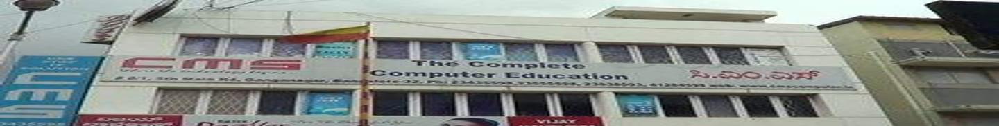 CMS Computer Training Institute, Ganganagar, Bangalore: Tally ERP9 ...