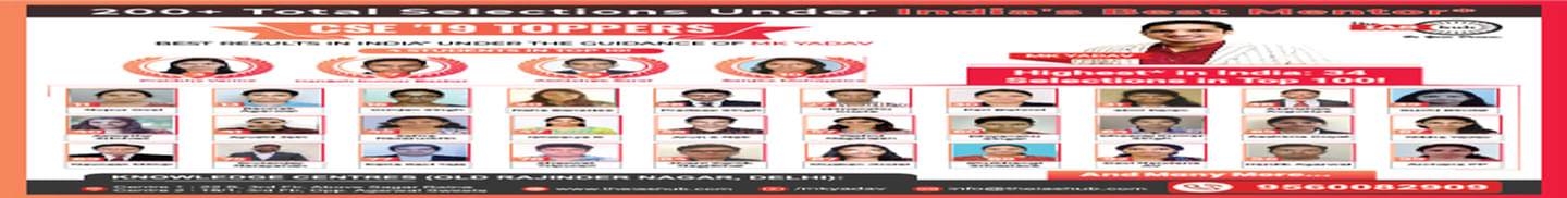 The IAS Hub, Delhi: QEP Plus, Super 100, QEP Basic, Offline Mode