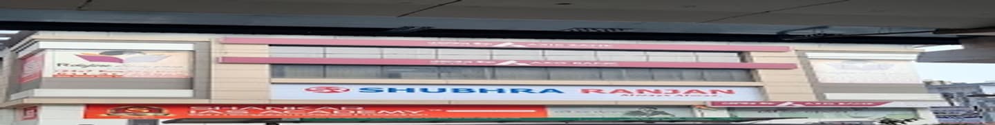 Shubhra Ranjan IAS, New Delhi: Economy Module, CSAT Foundation Course ...