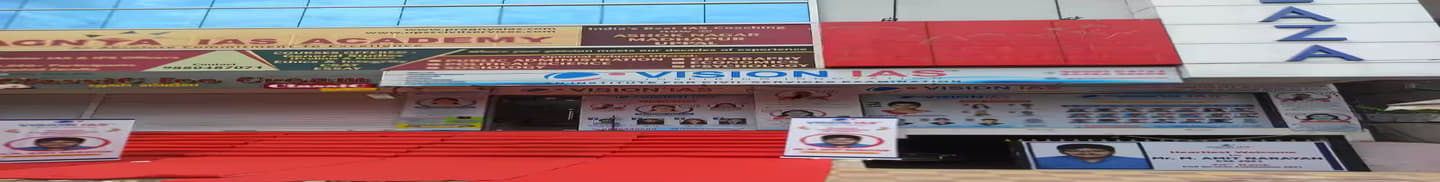 Vision IAS Hyderabad: Fees, Contact, Address, Reviews, Photos