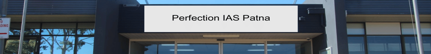Perfection IAS Patna: Fees, Reviews, Address, Contact