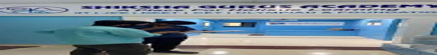 Shiksha Gurus Academy: Courses & Fees