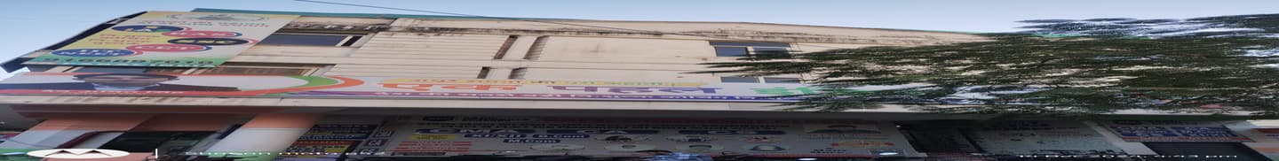 Kapil Commerce Classes Jaipur: Fees, Contact, Courses, Reviews