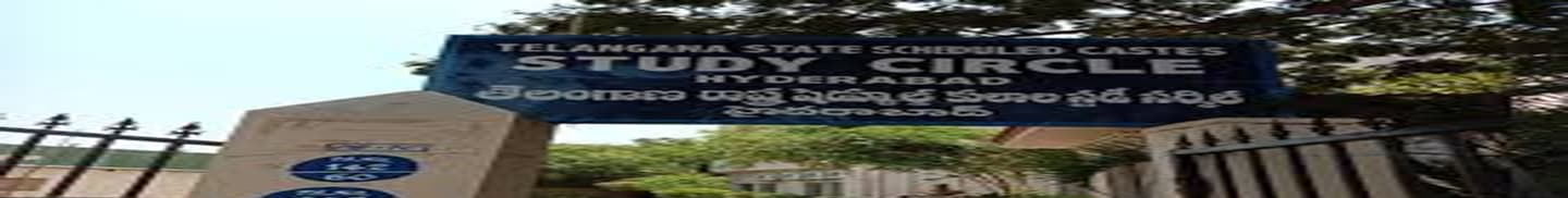 Telangana BC Study Circle Hyderabad: Contact, Reviews, Fees, Address