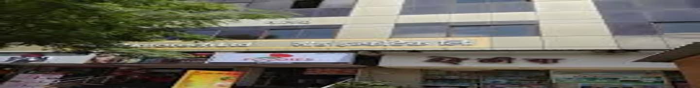 Seed Infotech Ltd Nalanda Pune: Address, Fees, Contact, Reviews