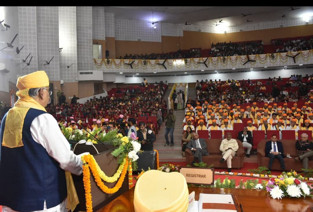 BHU BA {Hons.} Political Science: Fees 2025, Course Duration, Dates ...