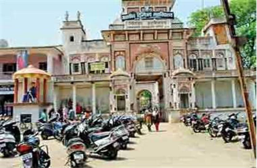Hemchand Yadav Vishwavidyalaya Durg Admission 2025: Dates, Fees ...