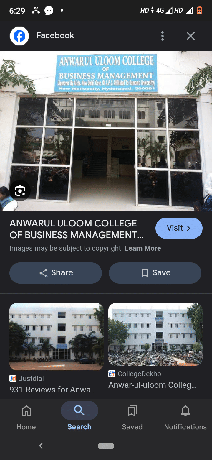 Anwarul Uloom College Hyderabad Courses & Fees 2025