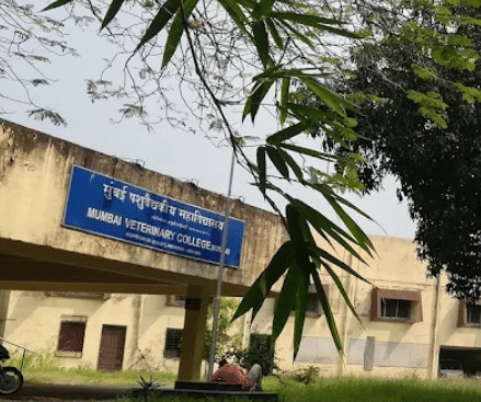 MAFSU Admission 2025: Dates, Fees, Eligibility, Application Process ...