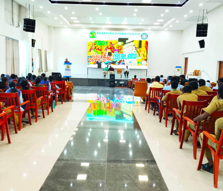 TNAU Admission 2025: Dates, Fees, Eligibility, Application Process ...