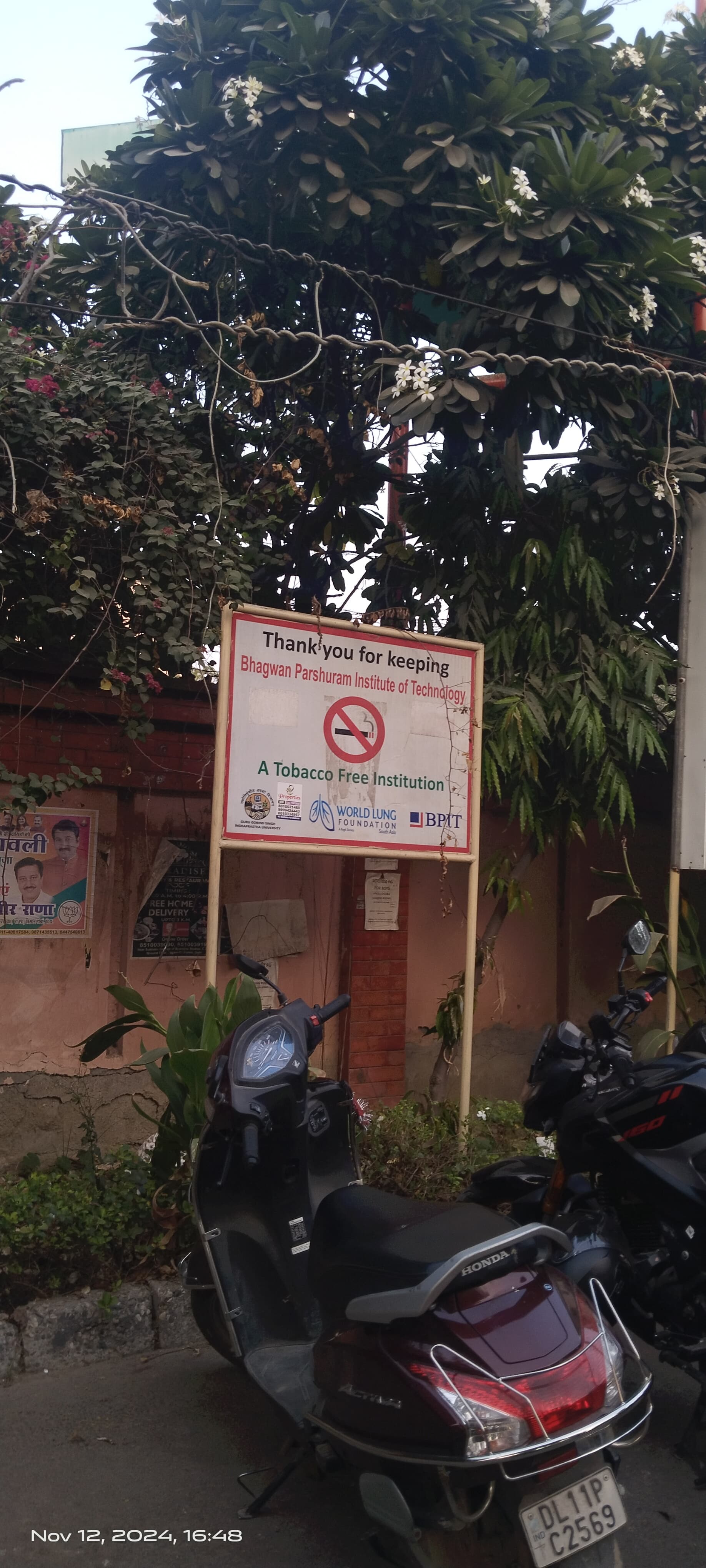 BPIT: Fees, Admission 2025, Courses, Cutoff, Ranking, Placement